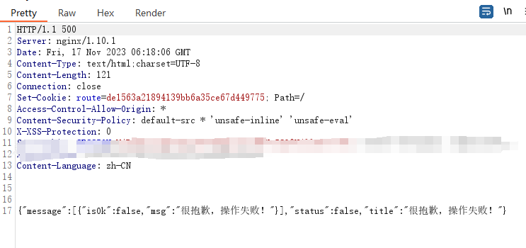 [BUG] when sending the request nuclei sends a blank line · Issue #4381 · projectdiscovery/nuclei ...
