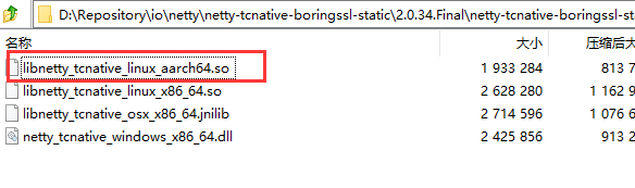 FileNotFoundException:META-INF/native/libnetty_tcnative_linux_aarch_64.so · Issue #576 · netty ...