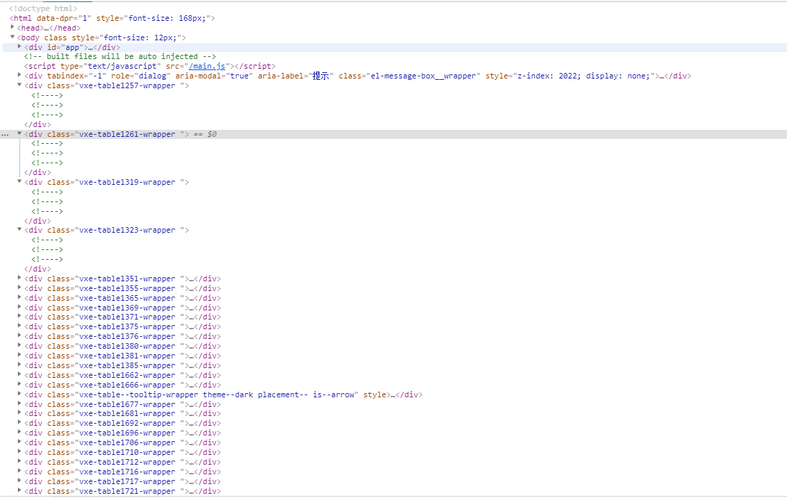表格在页面生成了相应的dom，长期操作生成大量dom页面会卡顿 · Issue #1037 · x-extends/vxe-table · GitHub