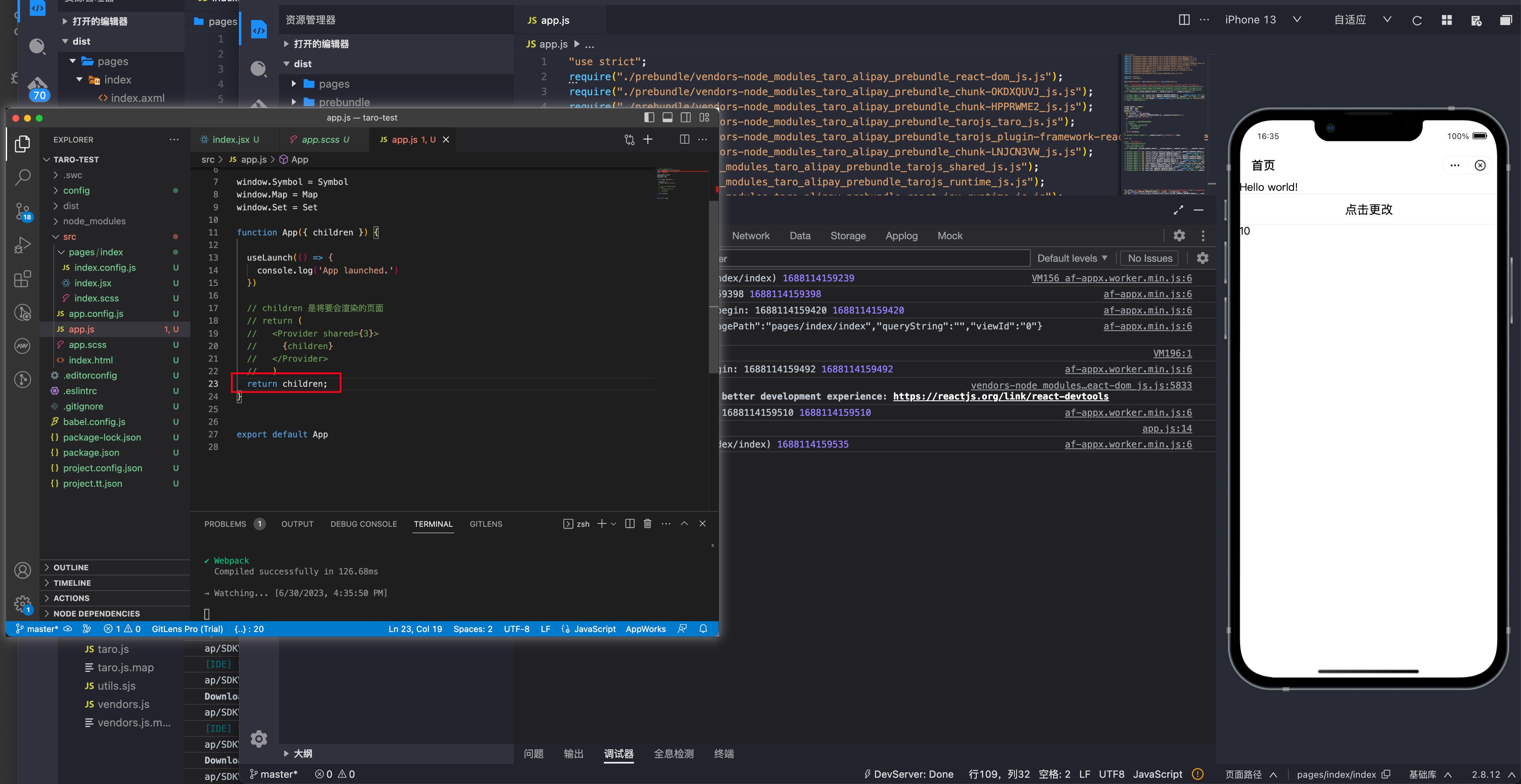 mobx6.x 支付宝小程序编译报错 MobX requires global 'Symbol' to be available or polyfilled · Issue #14090 ...