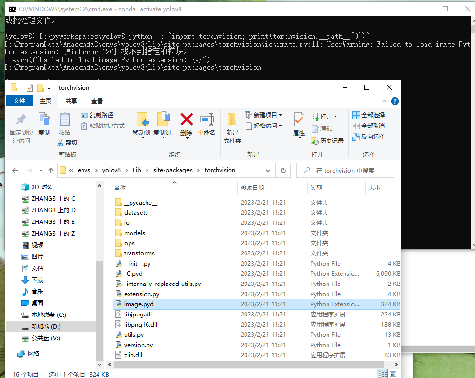 torch==1.10.2+cu102 torchvision==0.11.3+cu102 torchaudio==0.10.2+cu102 error · Issue #7294 ...