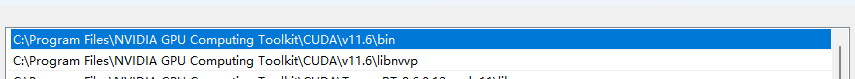 How should I configure GPU inference using the exe installation package? · Issue #86 ...