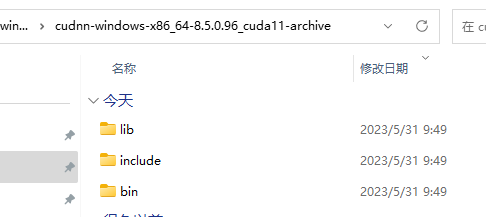 How should I configure GPU inference using the exe installation package? · Issue #86 ...