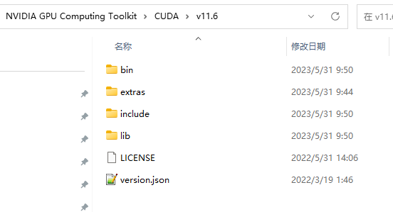 How should I configure GPU inference using the exe installation package? · Issue #86 ...