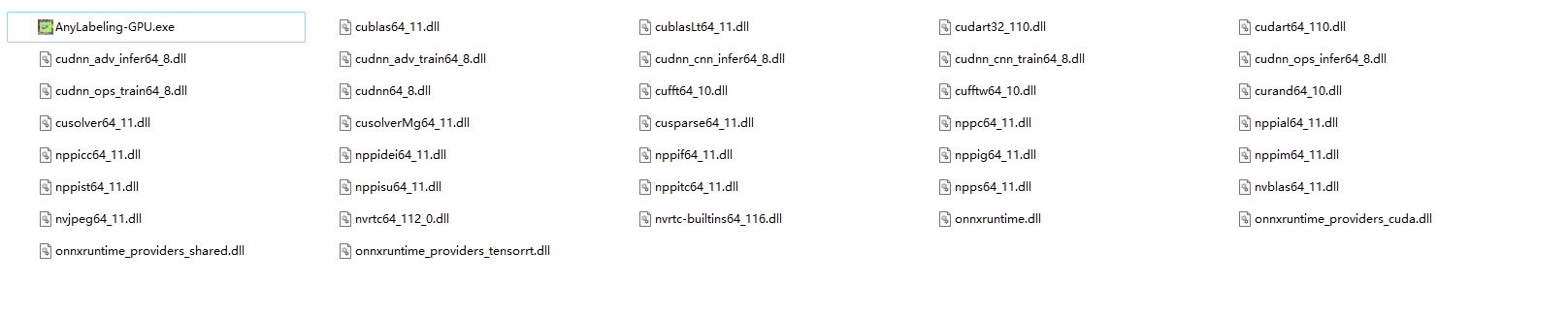 How should I configure GPU inference using the exe installation package? · Issue #86 ...