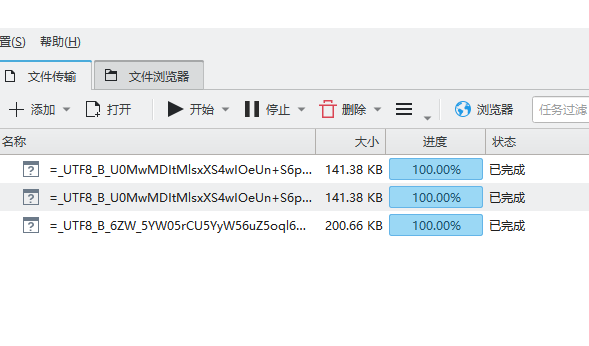 网页下载excel文件，文件名乱码 · Issue #300 · filecxx/FileCentipede · GitHub