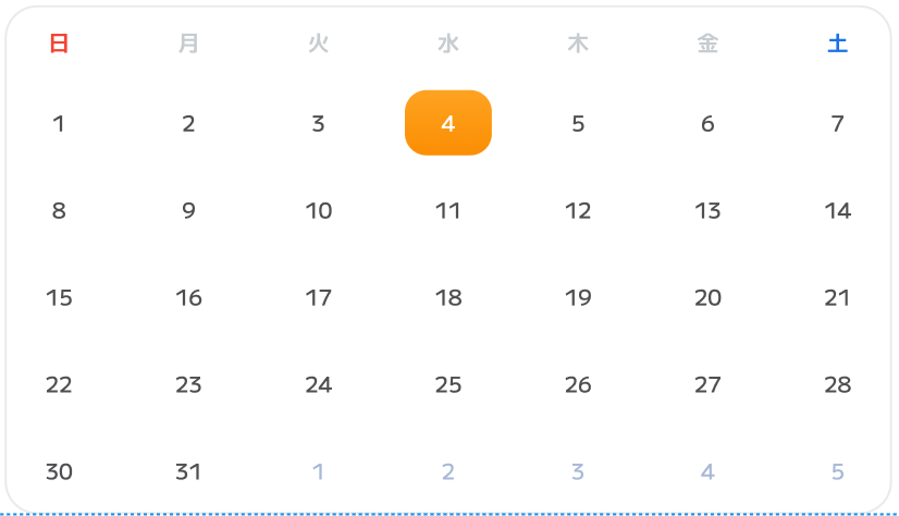 Week view for Calendar · Issue #650 · wojtekmaj/react-calendar · GitHub