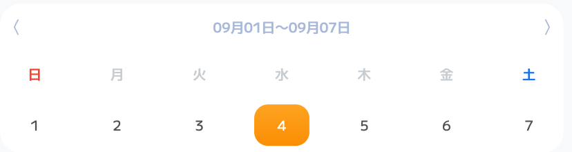 Week view for Calendar · Issue #650 · wojtekmaj/react-calendar · GitHub
