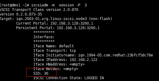 cmd "targetcli sessions" cannot be used · Issue #520 · open-iscsi/tcmu-runner · GitHub