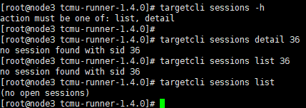 cmd "targetcli sessions" cannot be used · Issue #520 · open-iscsi/tcmu-runner · GitHub