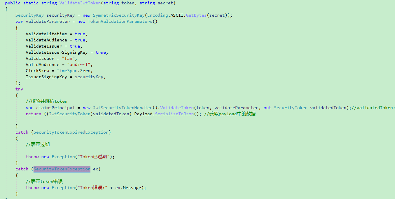 Securitytokenexception Idx10222 Lifetime Validation Failed The Token Is Not Yet Valid · Issue
