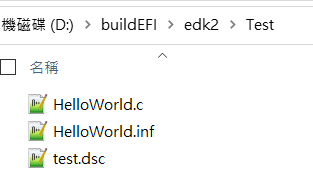 GitHub - yishawnpeng/buildEfi_onWindosOS: Use EDK2 to build eif under ...