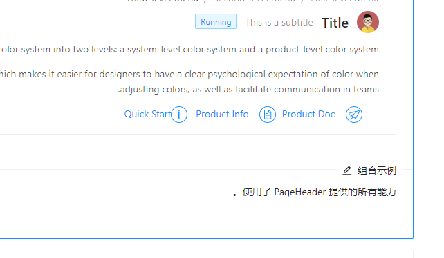 style: page-header-demo-content rtl · Issue #22273 · ant-design/ant ...