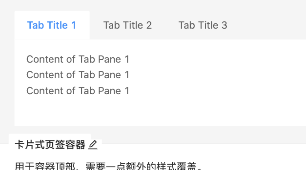 tabs-demo-card-top 样式紧凑模式下异常 · Issue #24920 · ant-design/ant-design ...