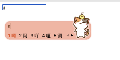 input position not correct · Issue #1520 · vuejs/core · GitHub