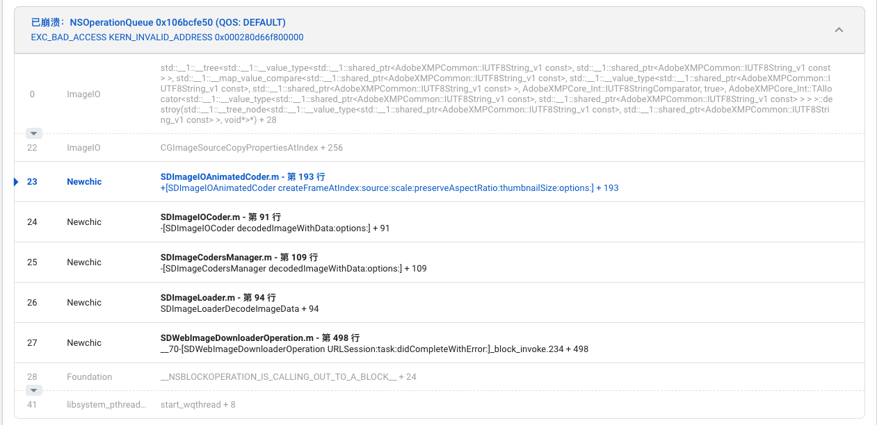 about `SDImageIOAnimatedCoder.m` Crash，I don‘t know why? · Issue #3291 · SDWebImage/SDWebImage ...