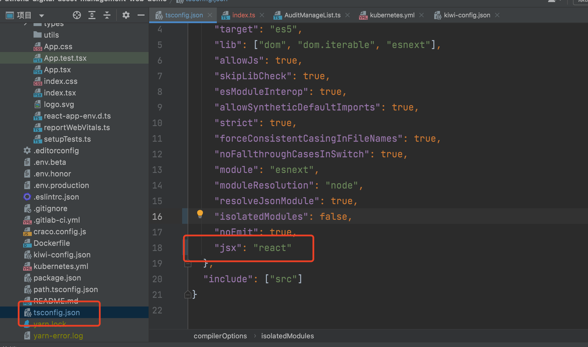 kiwi --init 报错 · Issue #107 · alibaba/kiwi · GitHub