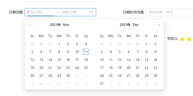 更新到406 Datepicker 国际化失效了?看官方有人提issue · Issue 3272 · Vbenjsvue Vben Admin · Github