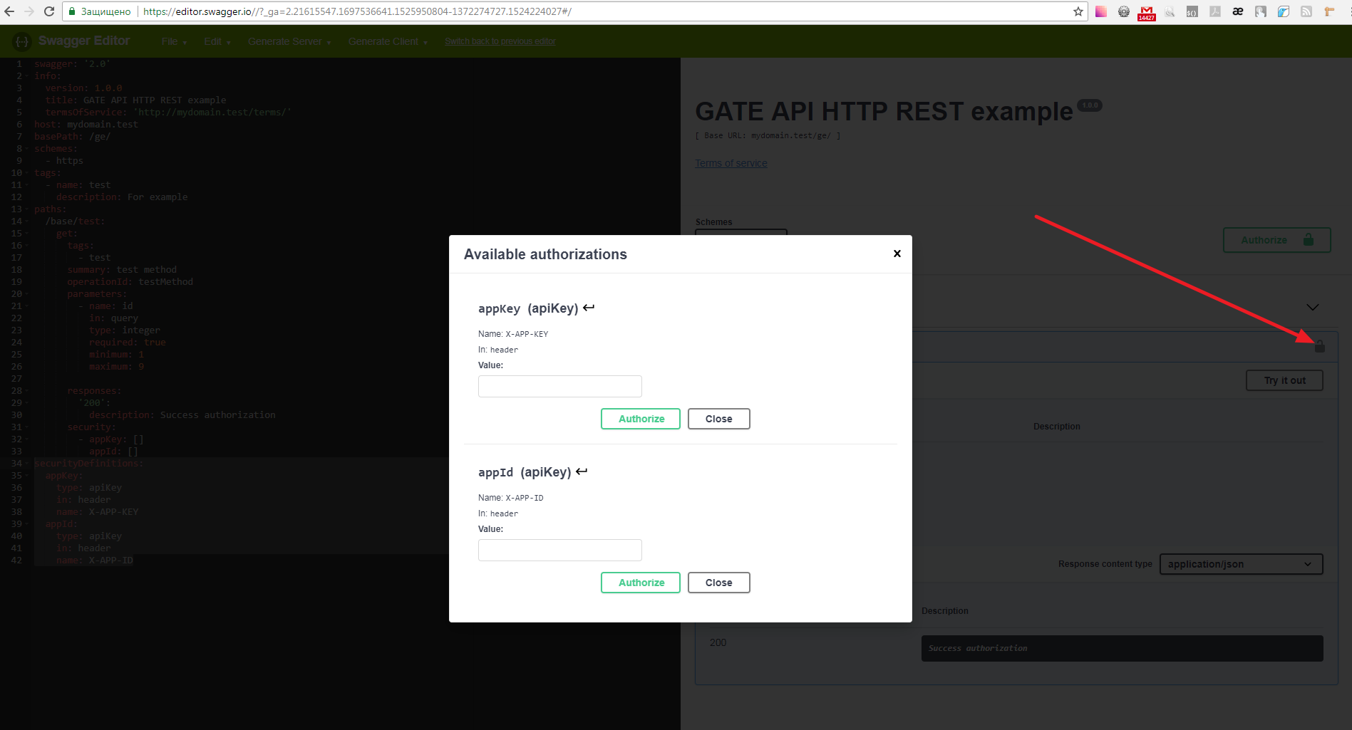 Bad render " Available authorizations" modal in case use pair of API ...