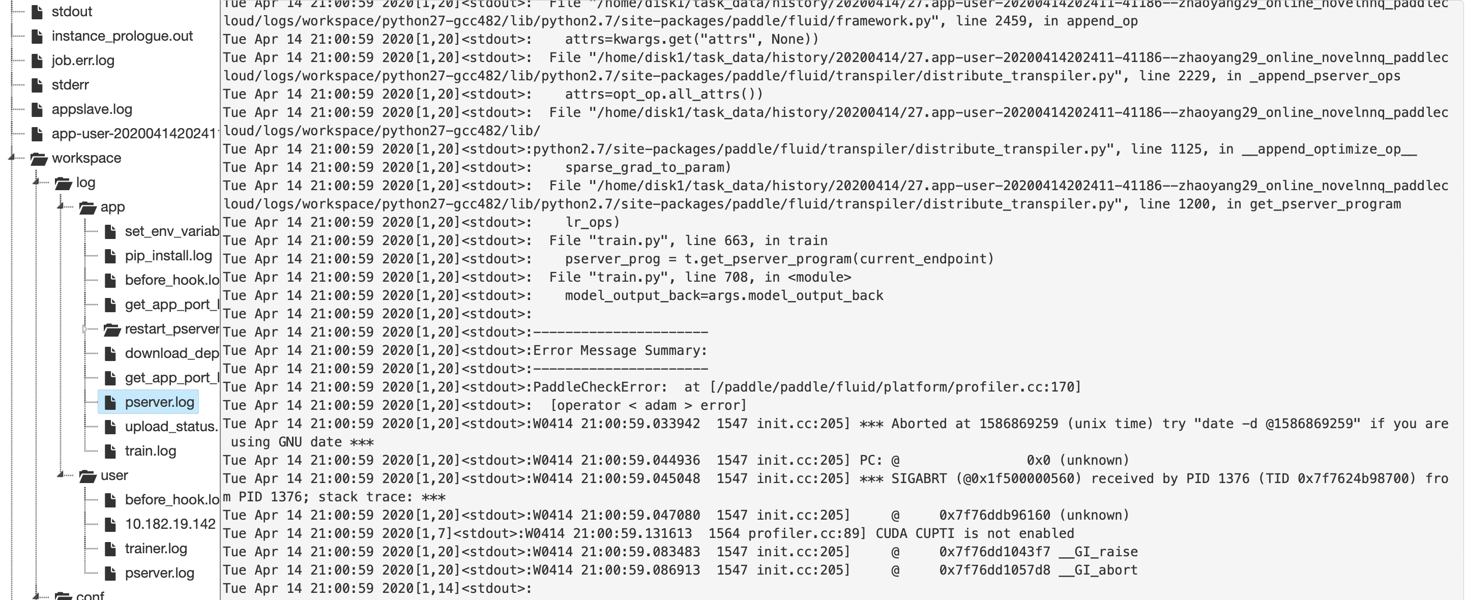 CPU集群训练失败，pserver问题 · Issue #23865 · PaddlePaddle/Paddle · GitHub