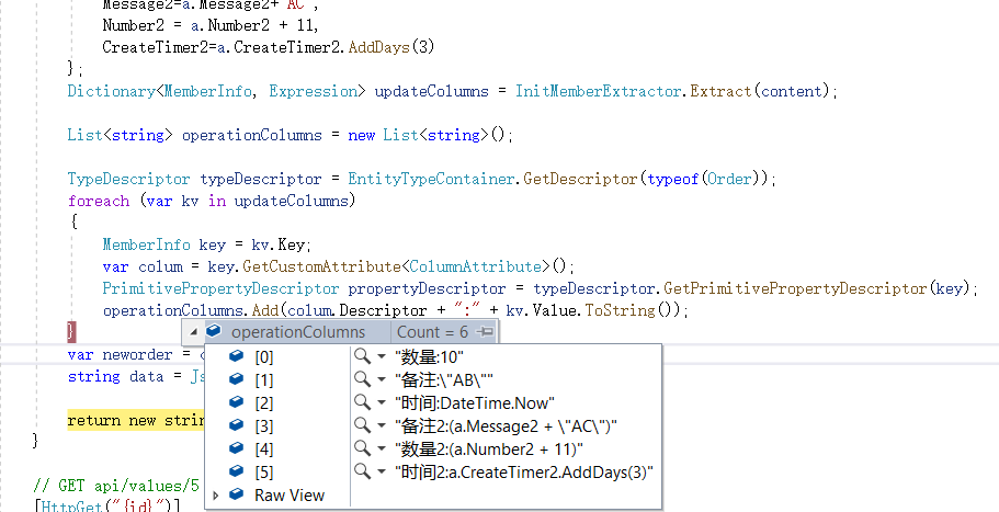 如何做一个操作记录的功能？ · Issue #154 · shuxinqin/Chloe · GitHub