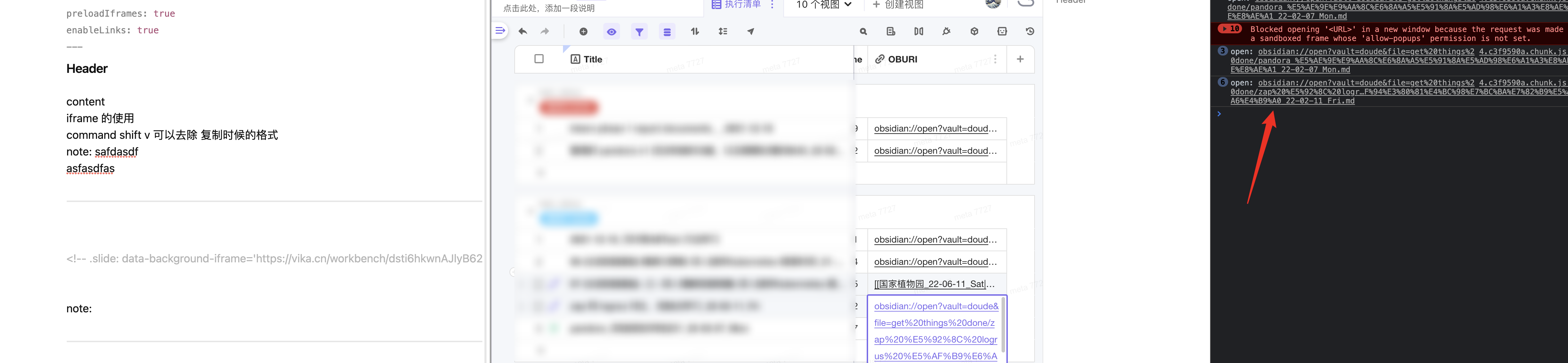 cannot be opened the outer chain in the rendered page · Issue #94 · MSzturc/obsidian-advanced ...