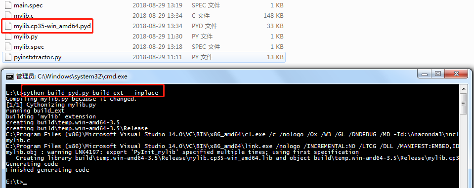GitHub - AlwaysZxD/Py2exe