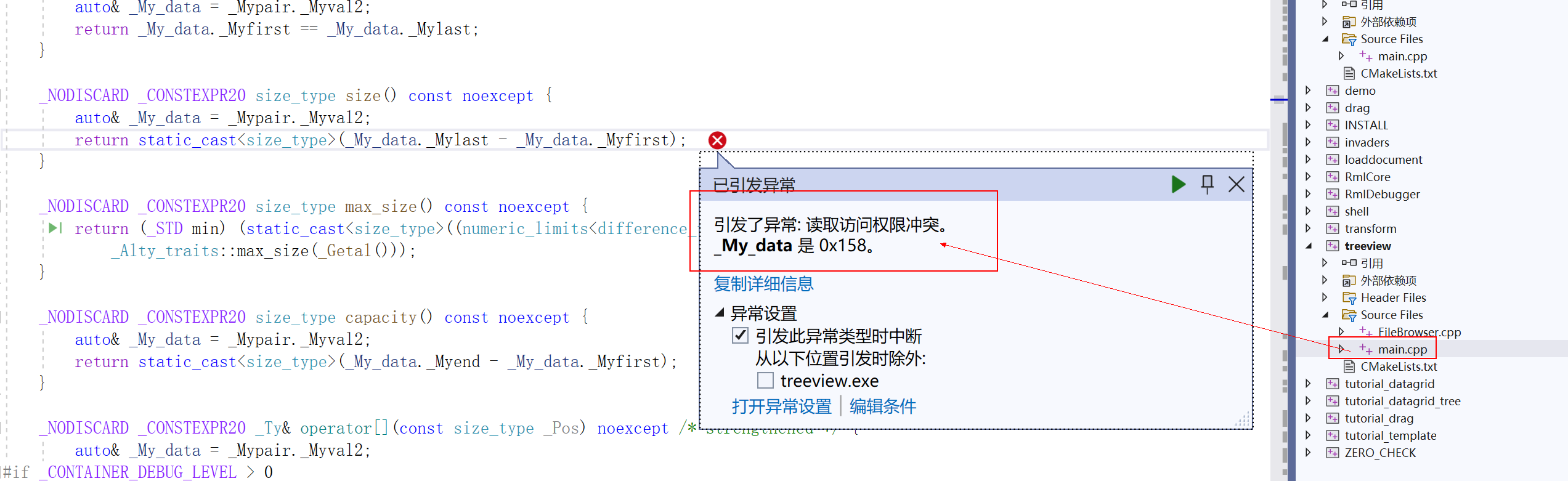 Loaddocumentfrommemory Is Useless · Issue 306 · Mikke89 Rmlui · Github