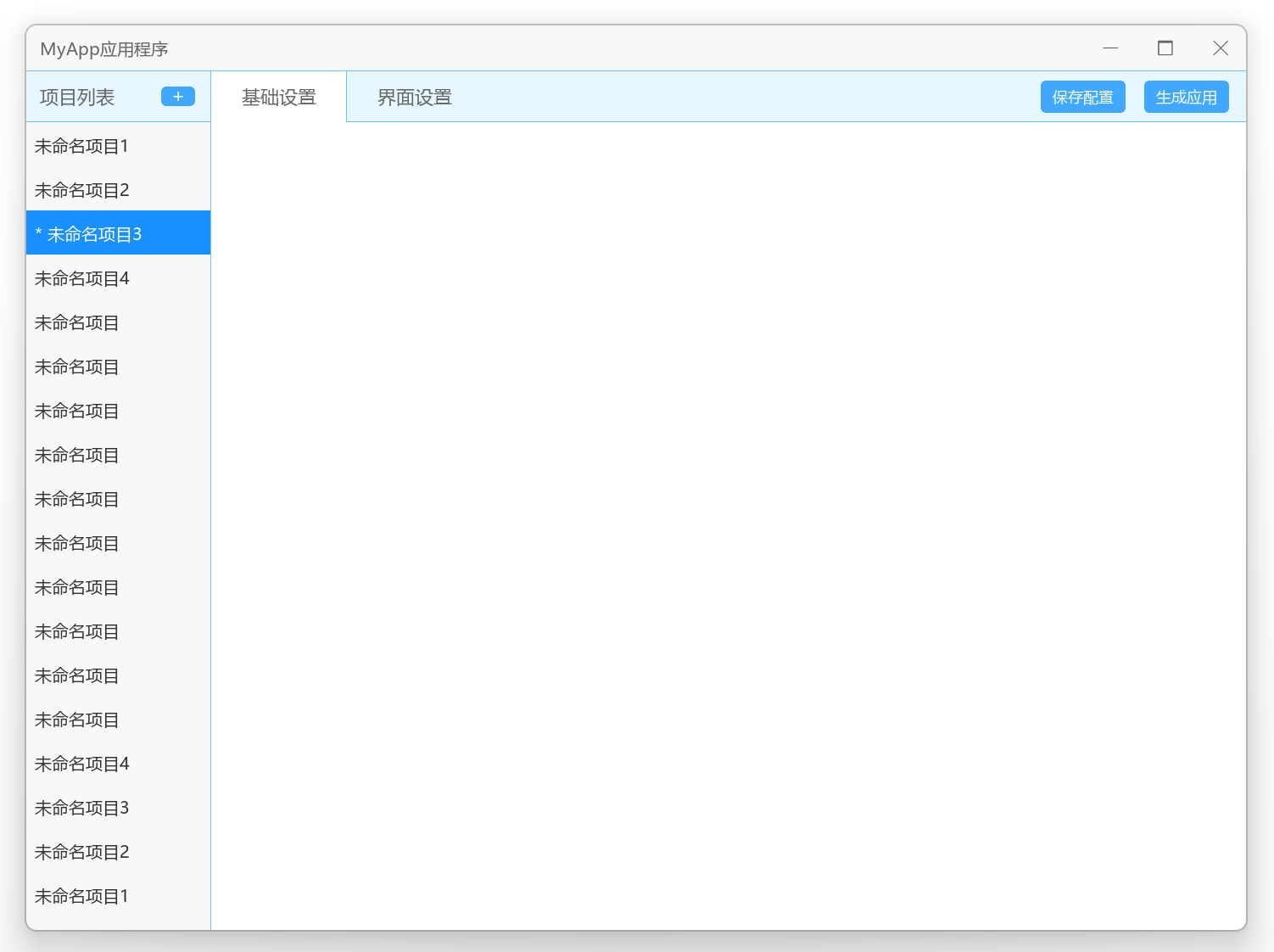 Can't get the correct size of the element when window resizing ...