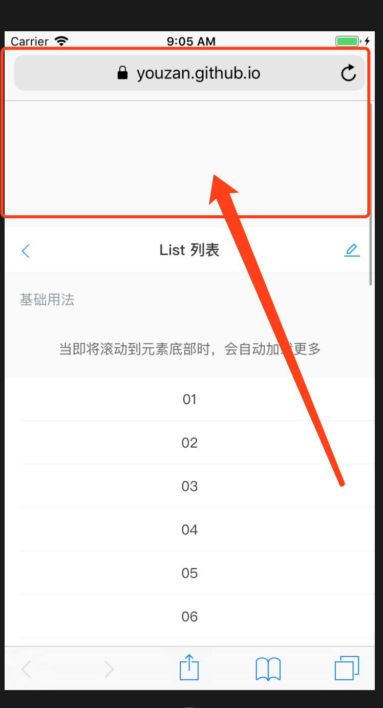 ios拖动列表的时候，整个页面会跟着滚动（nav-bar和tab-bar也会跟着动） · Issue #2102 · youzan/vant · GitHub