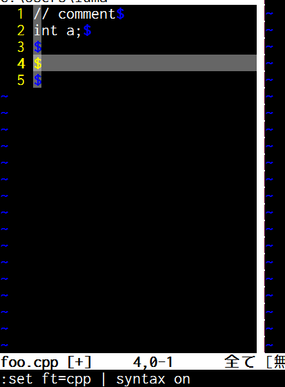 Ctrl F In Commandline Mode Made In Nerdtree Window Breaks Vim Like