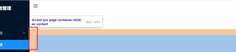 🧐[问题 | question] 如何修改 ant-pro-page-container-children-content 24px ...