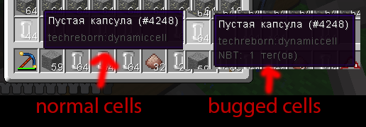 Bug: "Extra Cells 2" fluid terminal add tag to empty cells. · Issue ...