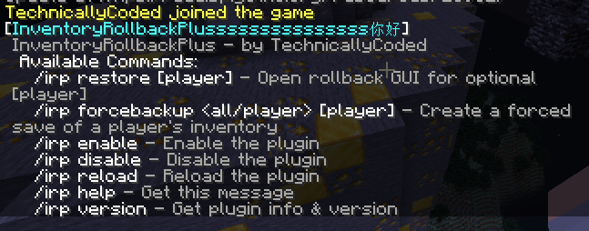 Bug report: messages.yml resets itself after reloading · Issue #99 · TechnicallyCoded/Inventory ...