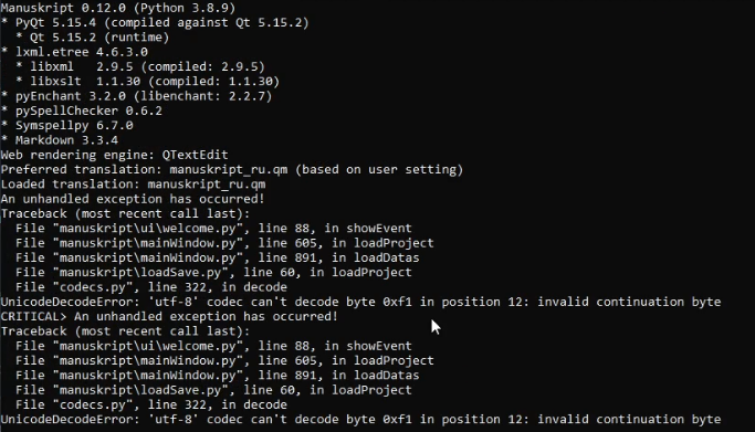 error at startup · Issue #906 · olivierkes/manuskript · GitHub