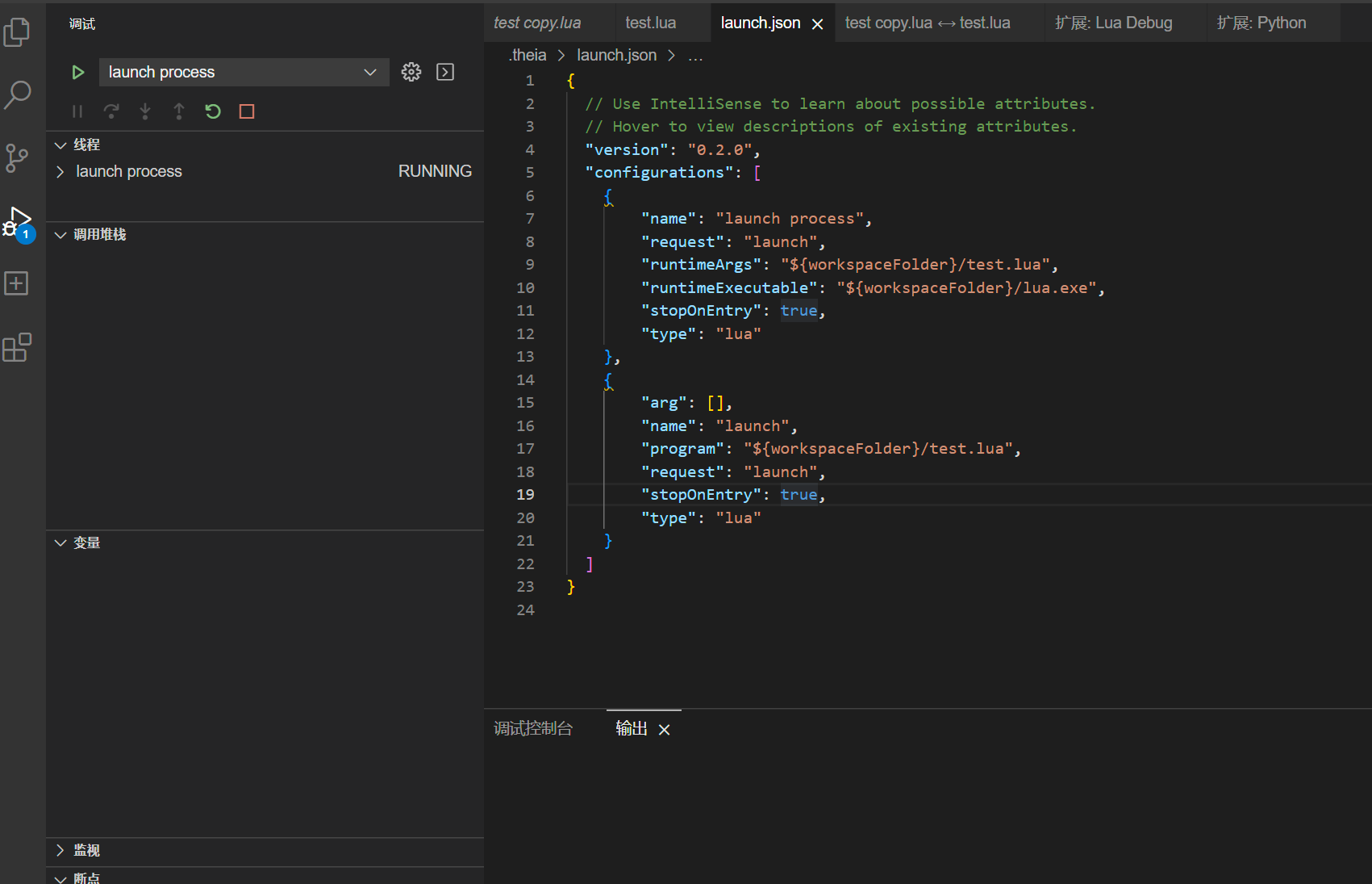 Can not use lua debug extension · Issue #12388 · eclipse-theia/theia ...