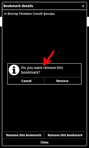 Small typo in a confirmation text · Issue #7060 · koreader/koreader · GitHub