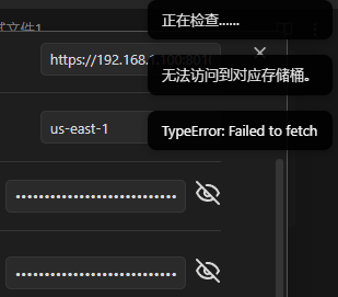 [Feature Request]: `Region` should can be set as `NULL` · Issue #244 · remotely-save/remotely ...