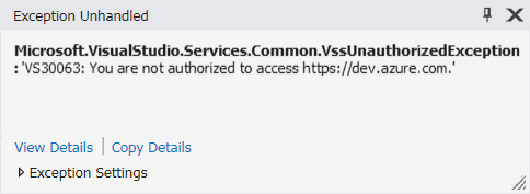 Vssconnection Clients