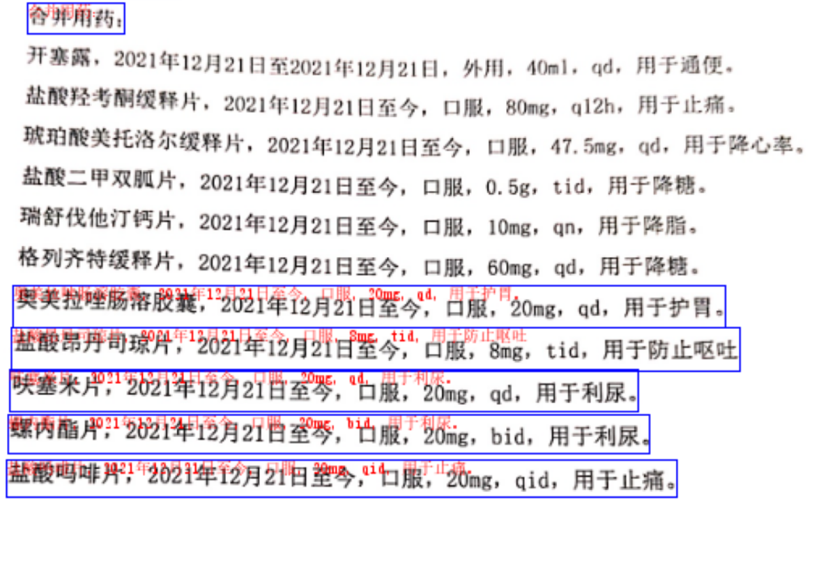 paddleocrV3检测问题 · Issue #9191 · PaddlePaddle/PaddleOCR · GitHub