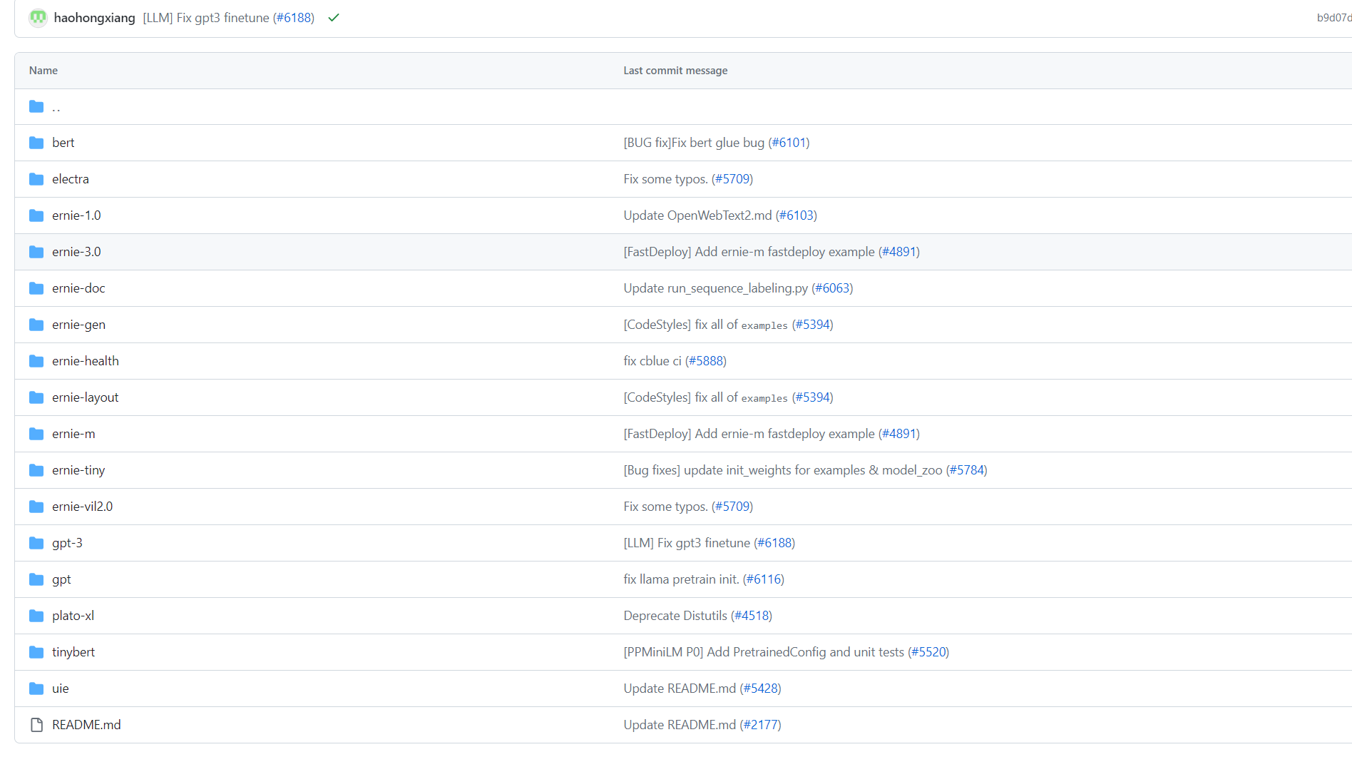 请帮忙在uie里面新增一个bert模型 · Issue 6193 · Paddlepaddle Paddlenlp · Github