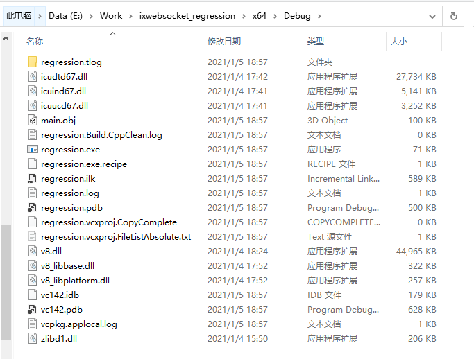 [v8] build failure · Issue #15461 · microsoft/vcpkg · GitHub