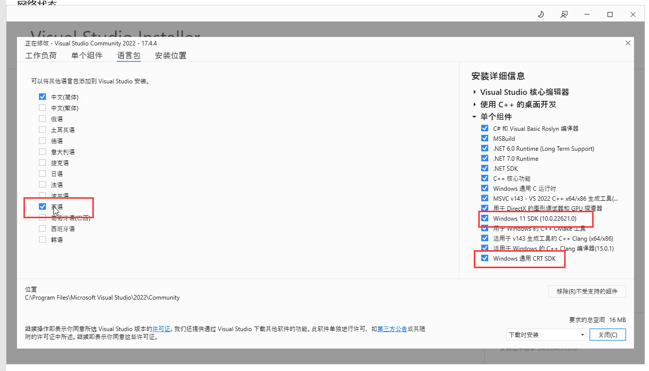 [libpq] build failure · Issue #29035 · microsoft/vcpkg · GitHub