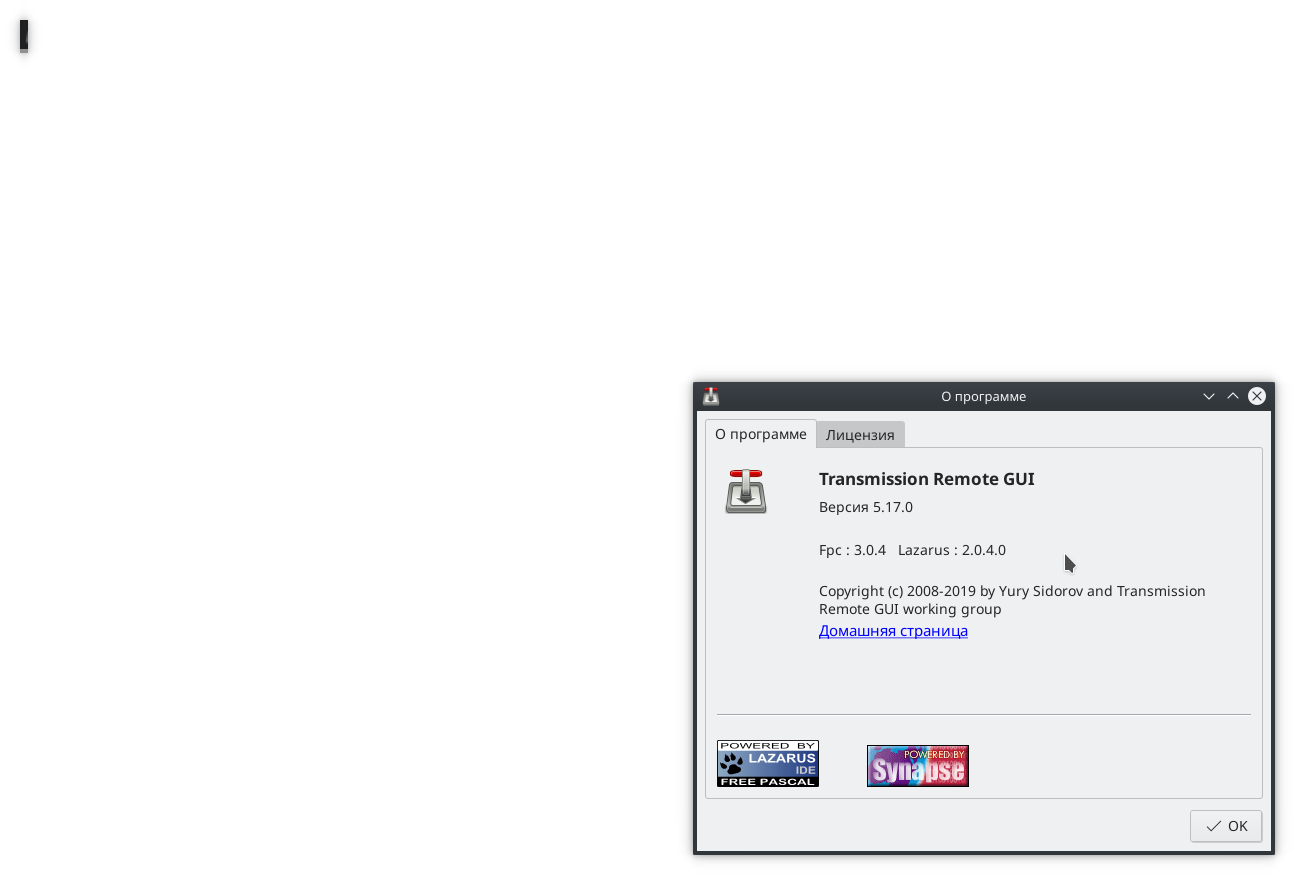 No GUI! · Issue #1241 · transmission-remote-gui/transgui · GitHub