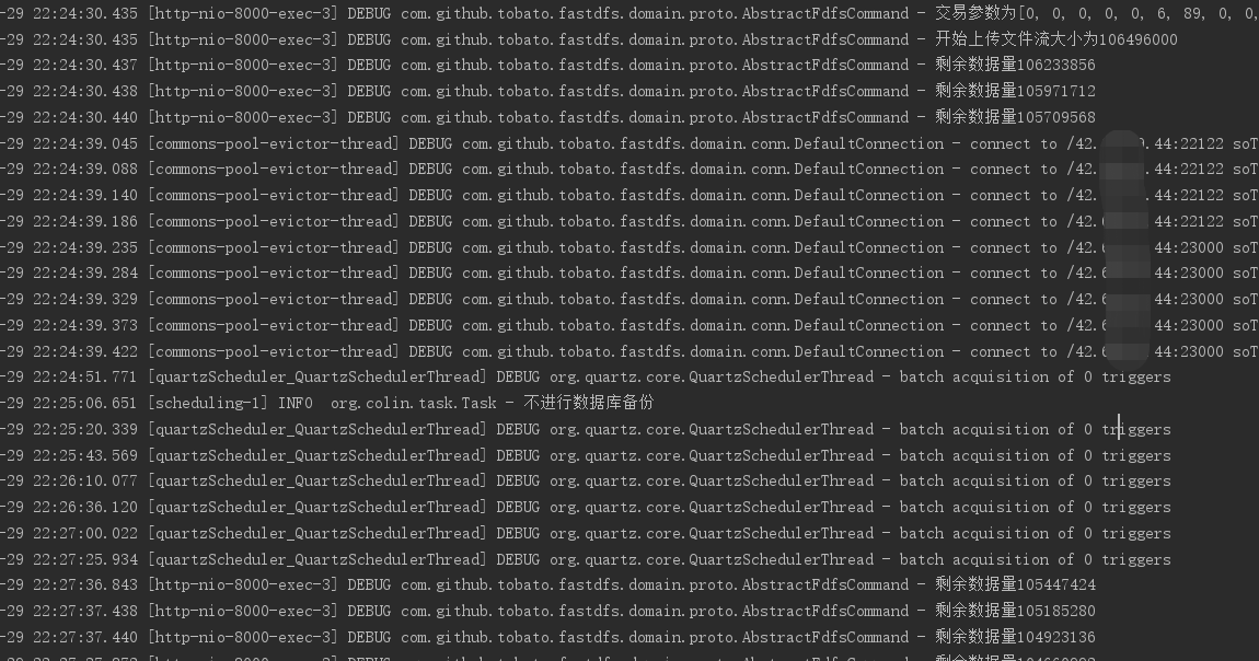 Spring boot 上传文件时，连接中断 · Issue #488 · happyfish100/fastdfs · GitHub