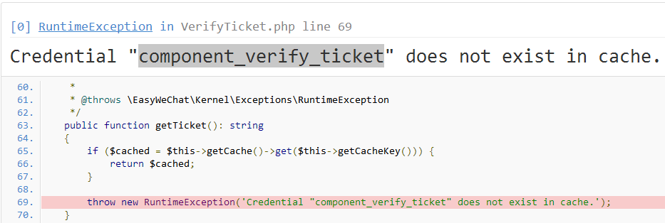 开放平台接收component_verify_ticket问题 · Issue #1260 · w7corp/easywechat · GitHub