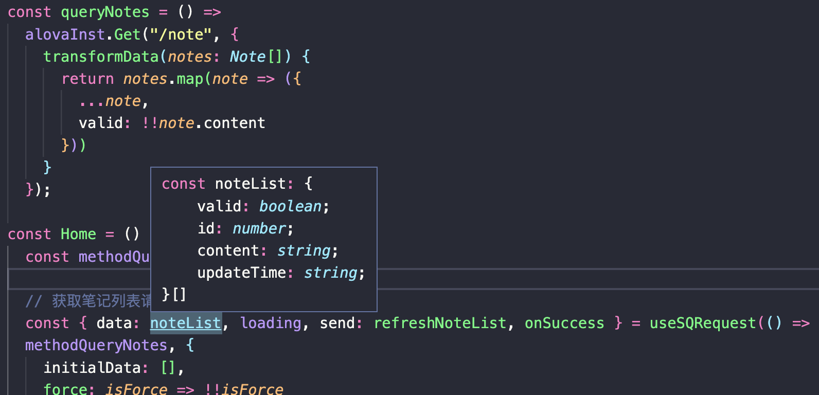 [Feature Request] 请在此填写标题 · Issue #82 · alovajs/alova · GitHub
