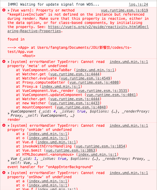 在uni-app配置typescript后报错 · Issue #266 · dcloudio/uni-app · GitHub