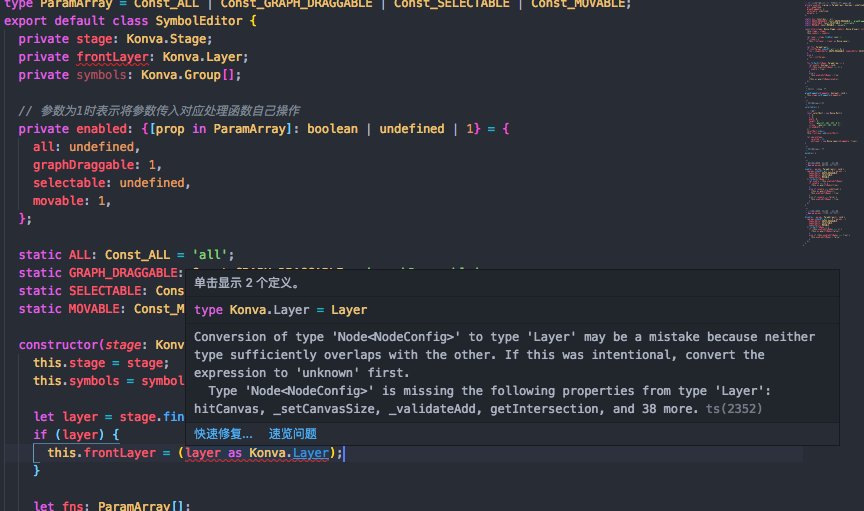 The Konva.Layer is not the subclass of Node? · Issue #638 · konvajs/konva · GitHub