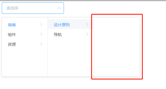 A Small Problem With [bug Report] Cascader Selector · Issue 15147 · Elemefe Element · Github